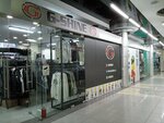 G-Shine (Engelsa Avenue No:124к1), giyim mağazası  Saint‑Petersburg'dan