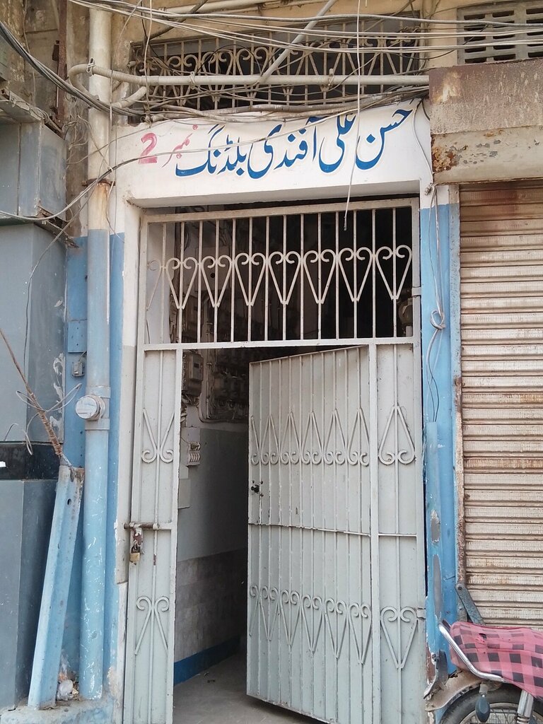 Yönetim ofisi Hassan Ali afandi building, Karaçi, foto