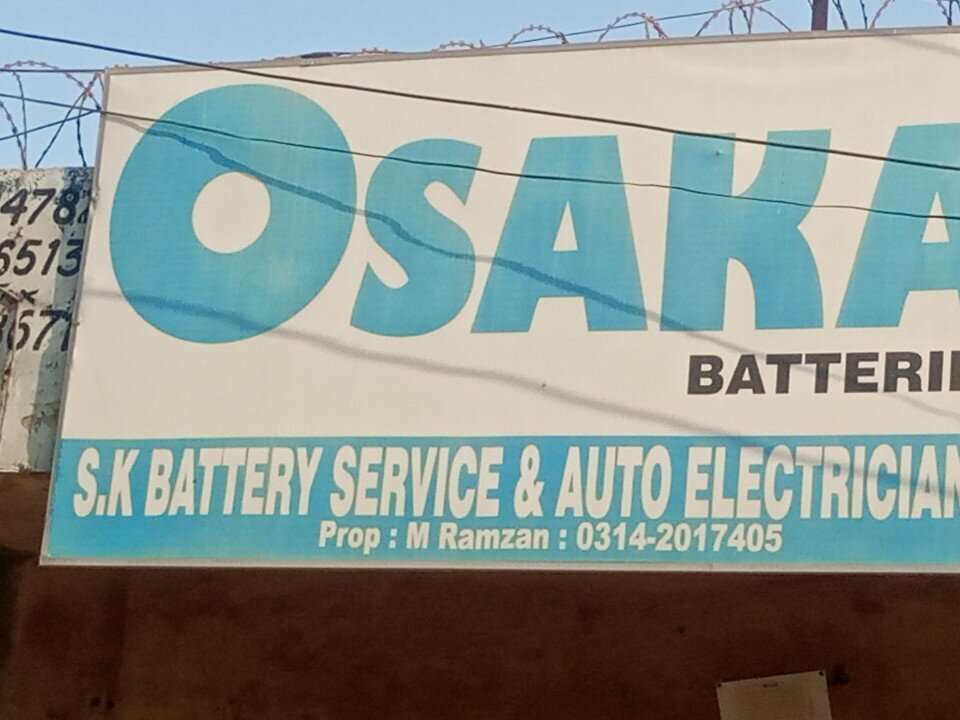 Otomobil yedek parçaları S. K battery service and auto electrician, Karaçi, foto