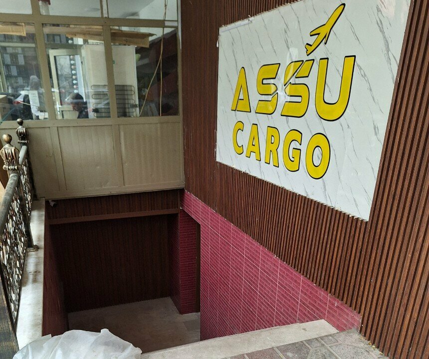Lojistik firmaları Assu, Bakü, foto