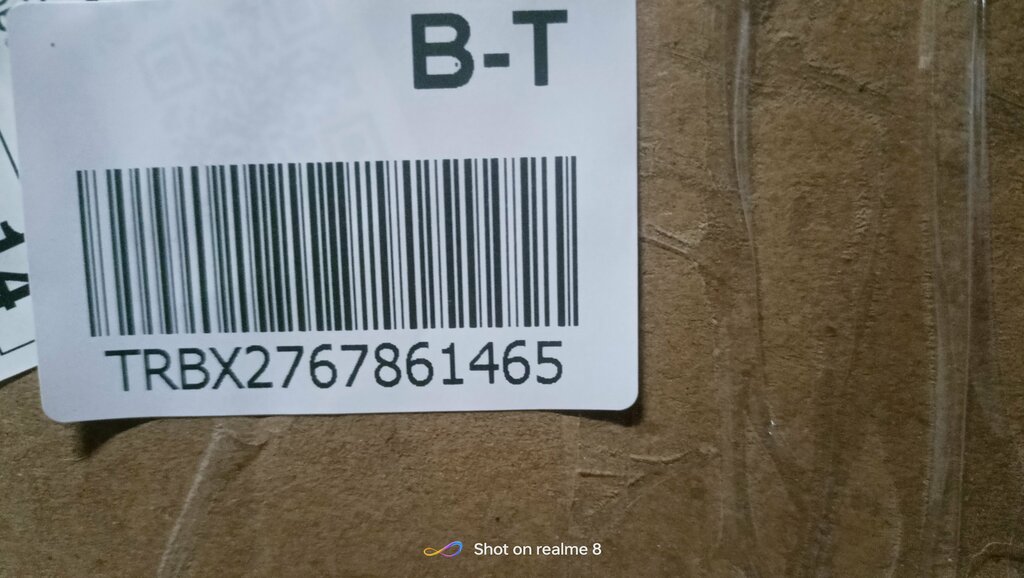 Plaj Beach, Nijni Novgorod, foto