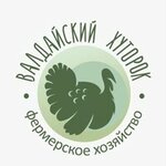 Валдайский хуторок (Krasnoputilovskaya Street No:111), kanatlı hayvan ürünleri ve yumurta  Saint‑Petersburg'dan