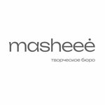 Masheeé (Krasniy Avenue No:167/3), sanat atölyeleri  Novosibirsk'ten