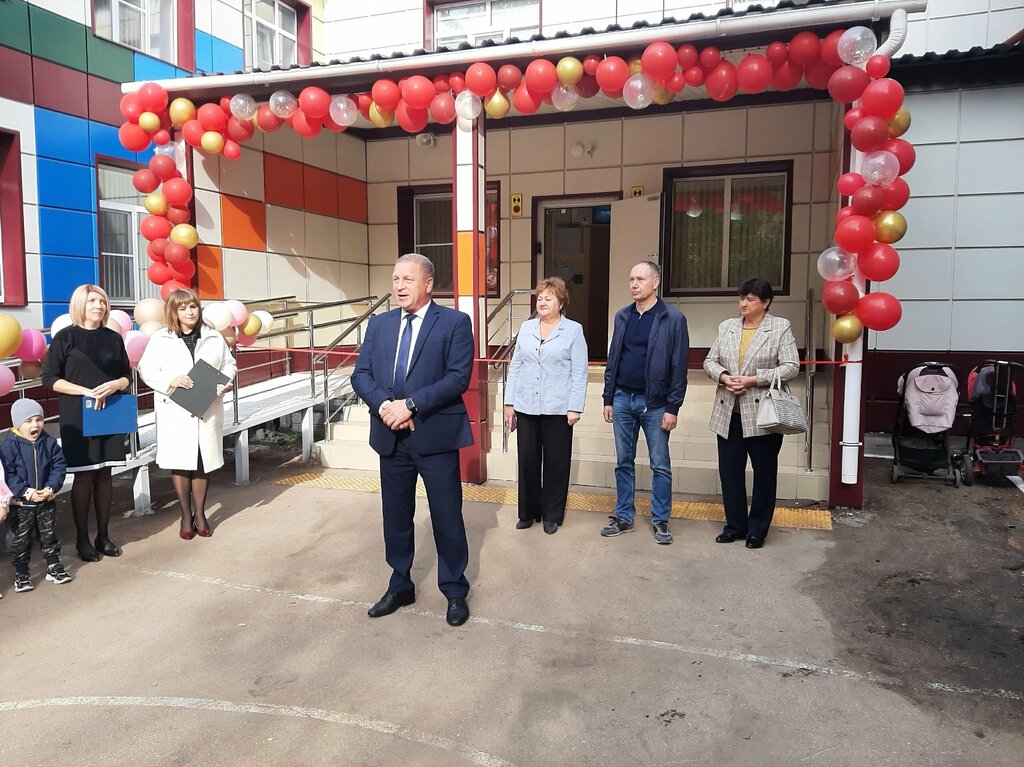Anaokulları Kindergarten № 3 Pinocchio, Nijegorodskaya oblastı, foto