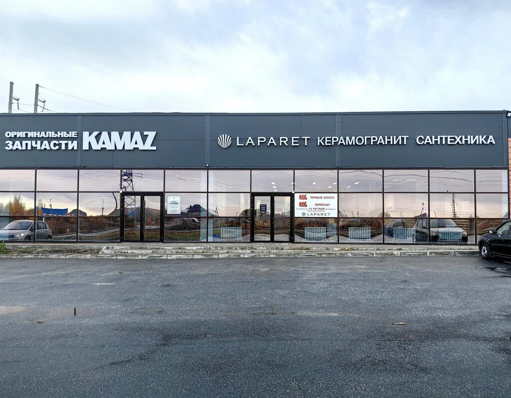 Seramik fayans Laparet, Belgorodskaya oblastı, foto