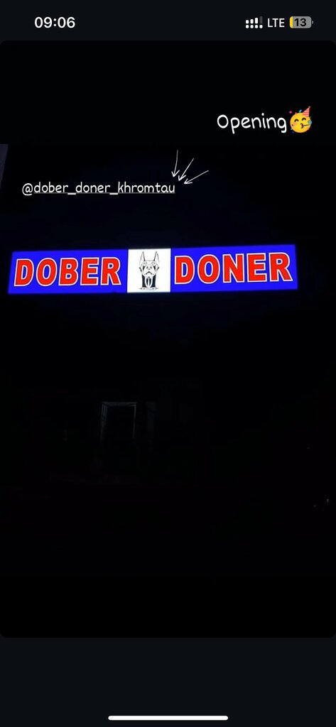 Fast food Dober Doner, Hromtav, foto