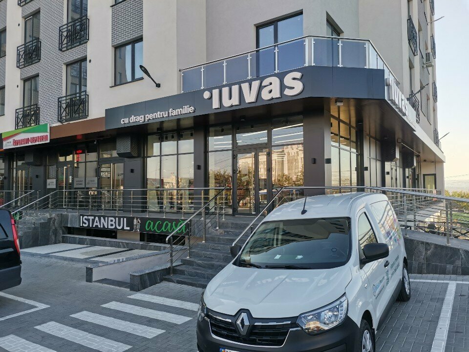 Giyim mağazası Iuvas, Ialoveni, foto