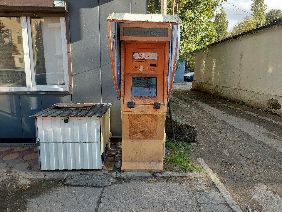 Ödeme terminali Платёжный терминал, Makhachkala, foto