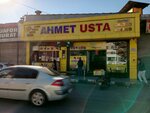 Ahmet usta (Boğaziçi Blv., Şahinbey, Gaziantep), yemek şirketleri  Gaziantep'ten