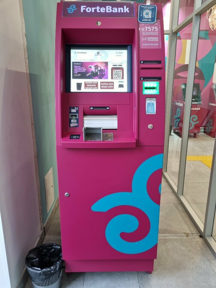 ATM'ler ForteBank, Almatı, foto