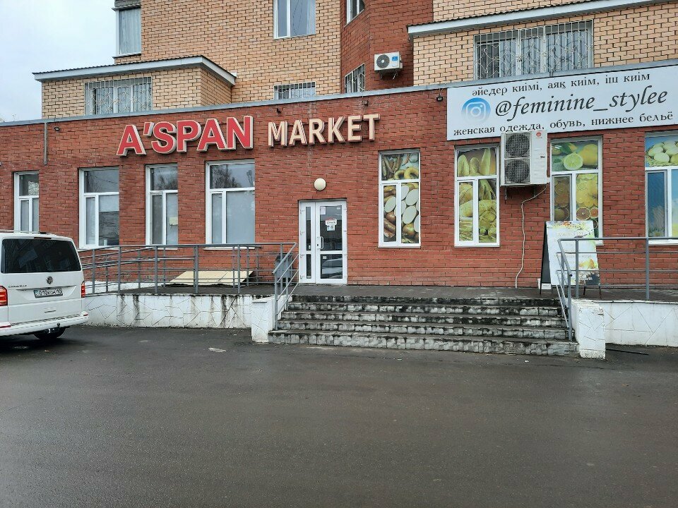 Süpermarket A'span, Kostanay, foto