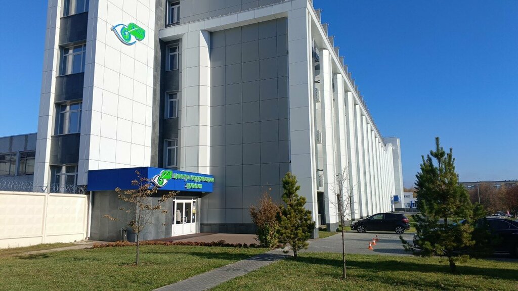 Oto aksesuarları Podgotoffka.ru, Izhevsk, foto