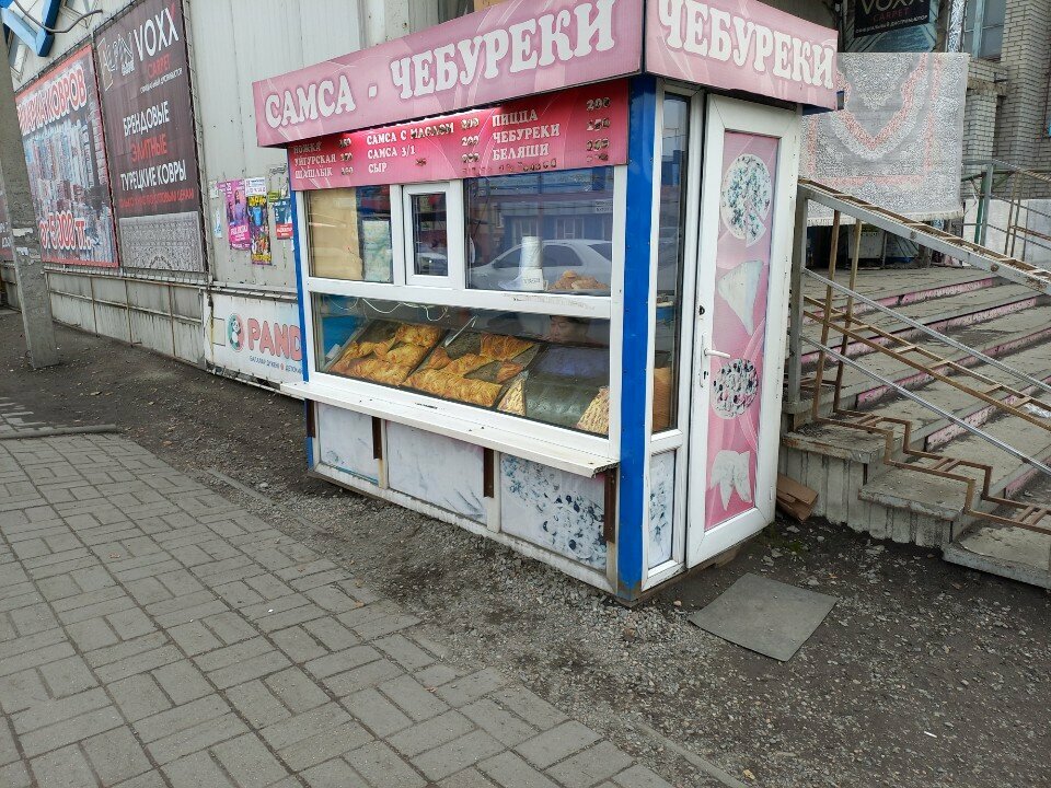Fast food Samsa Chebureks, Semey, foto