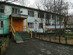 Чайная леди (Sibirskaya ulitsa No:18), kahve dükkanı  Surgut'tan