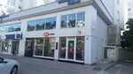 Hsbc Bank Lara Şubesi (Antalya, Muratpaşa, Şirinyalı Mah., İsmet Gökşen Cad., 16), banka  Antalya'dan
