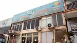 Asier studio (Luanda, Avenida Pedro de Castro Van Dúnem Loy), profesyonel fotoğraf stüdyosu  Loanda'dan