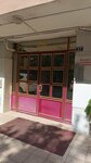 Öztekin Apartmanı (Vatan Cad., No:39A, Selçuklu, Konya), apartman kompleksi  Konya'dan