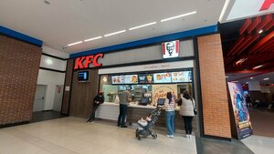 KFC (Tole Bi Avenue No:27), fast food  Taraz'dan