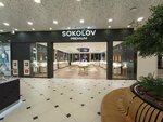 Sokolov (8 Marta Street No:46), kuyumcular  Yekaterinburg'dan