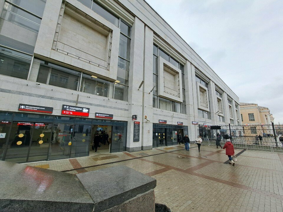 Market Эклер Мамиди, Yekaterinburg, foto