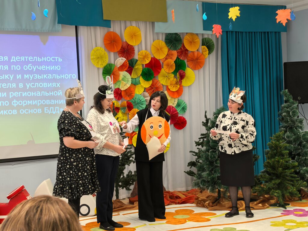 Anaokulları Usady preschool Aitishka, Tataristan, foto