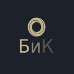 BiK (prospekt Komarova No:11к1), mobilya kurulumu  Omsk'tan