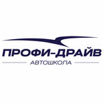 Profi-Drive (Veteranov Avenue No:169к4), sürücü kursları  Saint‑Petersburg'dan