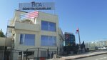 Bursa Çocuk Akademisi Özel Eğitim Anaokulu & Rehabilitasyon Merkezi (Bursa, Nilüfer, 19 Mayıs Mah., Sevgi Cad., 5), özel okul  Bursa'dan
