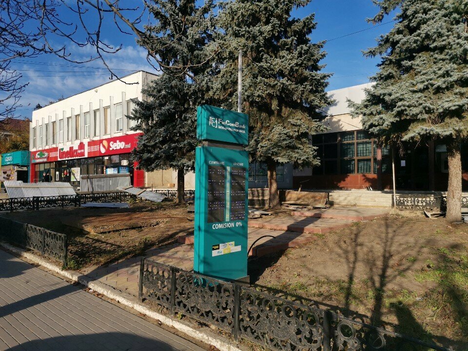 Banka FinComBank, Ialoveni, foto