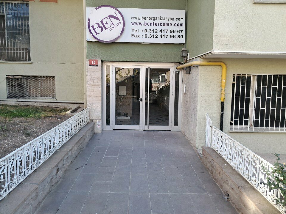 Sigorta acentaları Tms Prim Sigorta, Ankara, foto