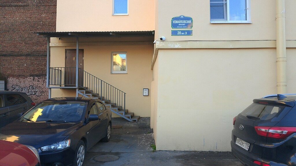 Elektronik ofis ekipmanları sarf malzemeleri Rashodka-SPb.ru, Saint‑Petersburg, foto