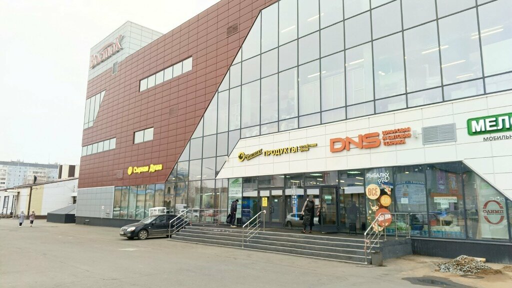 Ekmek fırını Эмми, Izhevsk, foto