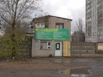 Stationery store (Ýkraınskaıa kóshesi No:108), fotokopi dükkanları  Pavlodar'dan