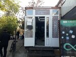 Men'S Barbershop (Manas Avenue No:22/5), kuaförler  Celalabat'tan