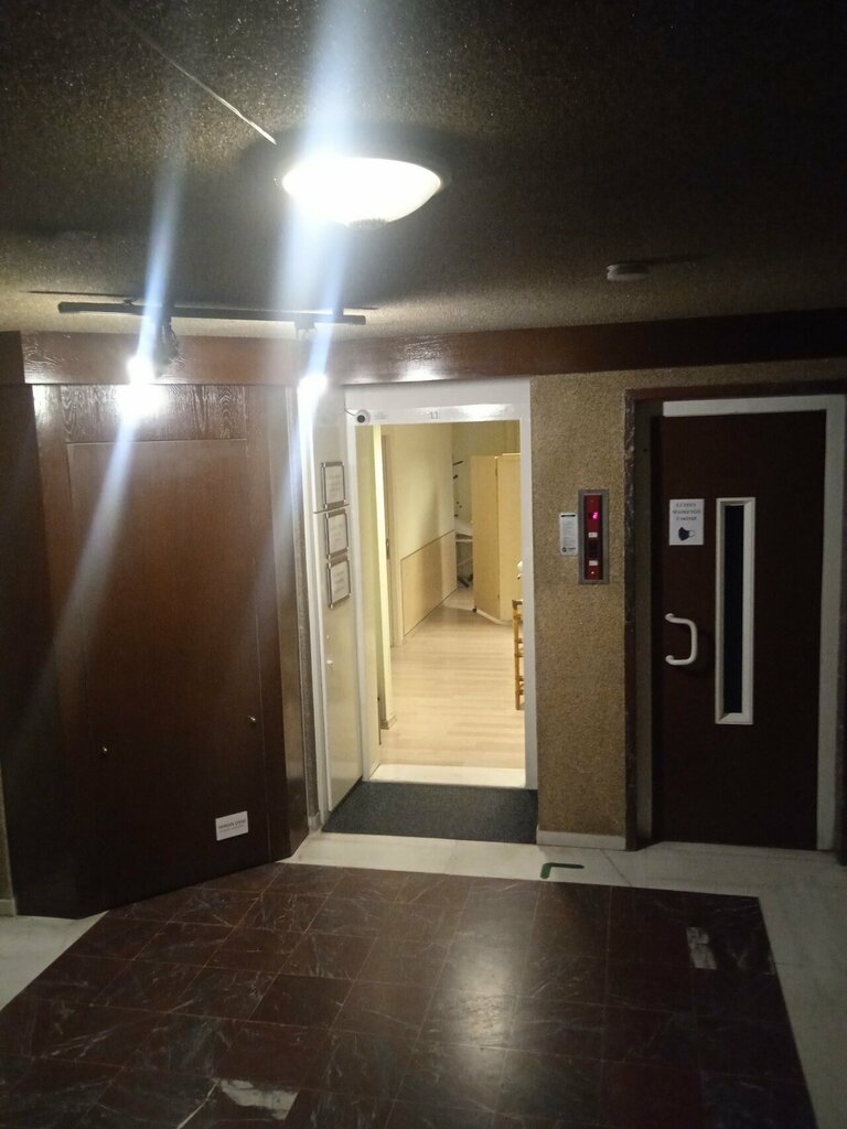 Özel muayenehaneler Dr Enis arpacı, Ankara, foto