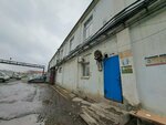 Эверест (Zavokzalnaya Street No:13), yönetim ofisi  Yekaterinburg'dan