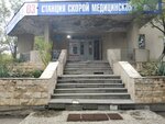 Пятигорская городская поликлиника, пункт вакцинации (ulitsa Gagarina No:67А), aşılama noktası  Mineralniye Vodi'den