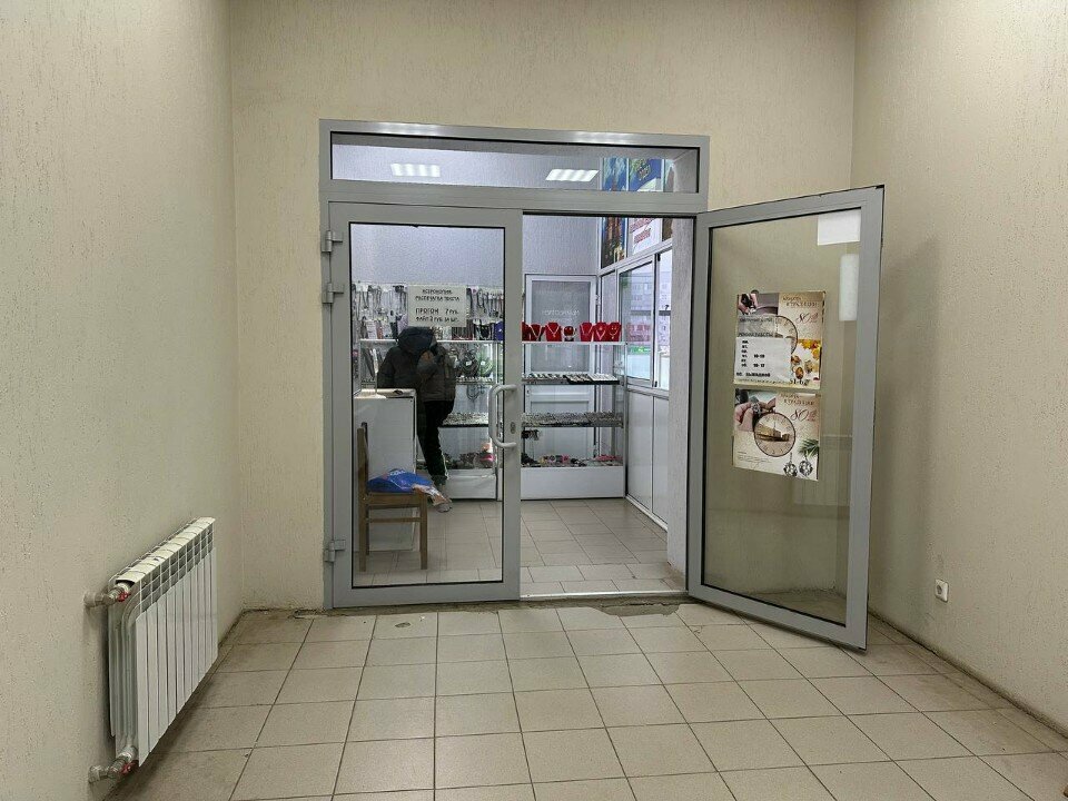 Bijuteriler Золотой феникс, Balakovo, foto