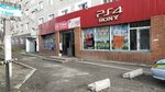 Ovoshi (No:7А, 1-shi shaǵyn aýdan), manavlar  Semey'den
