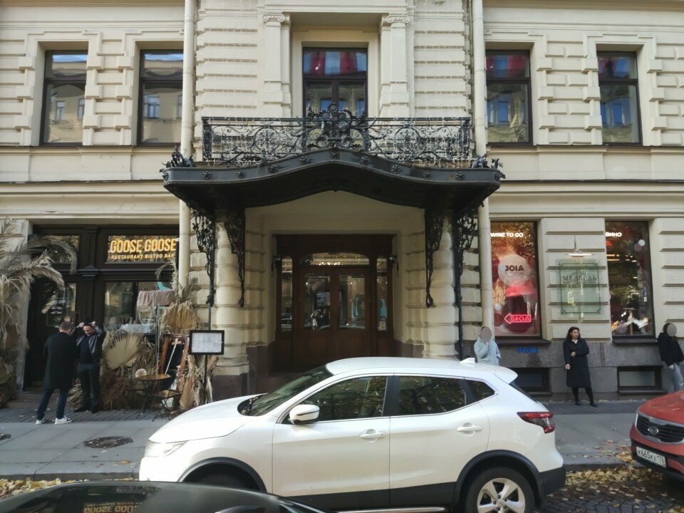 Kozmetoloji, kozmetik salonları Lucky House, Saint‑Petersburg, foto