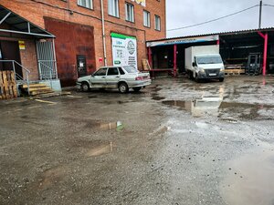 Топсервис4А (Vatutina Street No:42А), otomobil servisi  Novosibirsk'ten