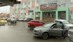 Carex steel pro (Tupoleva Avenue No:31с1), alet onarımı  Ulyanovsk'tan