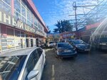 Ферара (Aviatsionnaya Street No:34О, Sochi), otomobil pazarları  Soçi'den