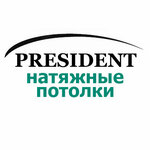 President (Khimikov Street No:15А, Zavokzalniy District), tavan sistemleri  Velikiy Novgorod'dan