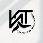 Kit (Inzhenernaya ulitsa No:1Б, Khasavyurt), beyaz eşya üreticileri  Khasavyurt'tan