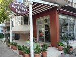 Hatay Han Meze Pasta (Yalı Mah. 6440T8. Sokak No: 36A Atakent Karşıyaka İzmir), kafe  İzmir'den