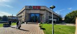 Notebook Shymkent (Táýke Han dańǵyly No:16), bilgisayar mağazaları  Çimkent'ten (Şımkent'ten)