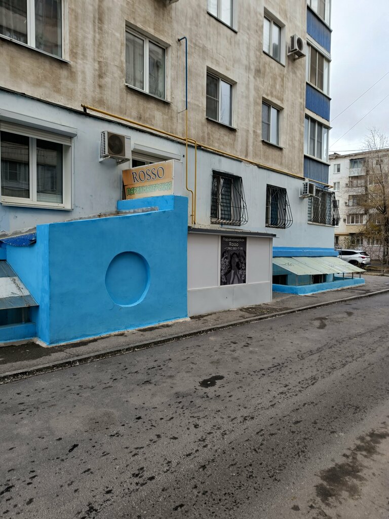 Kuaförler Rosso, Voljski, foto