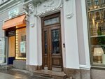 Nevsky 140 (Nevskiy Avenue No:140), i̇ş merkezi  Saint‑Petersburg'dan