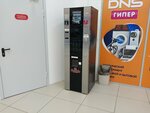 Beanetto (prospekt Pobedy No:1Ж), kahve otomatı  Novokuybyşevsk'ten
